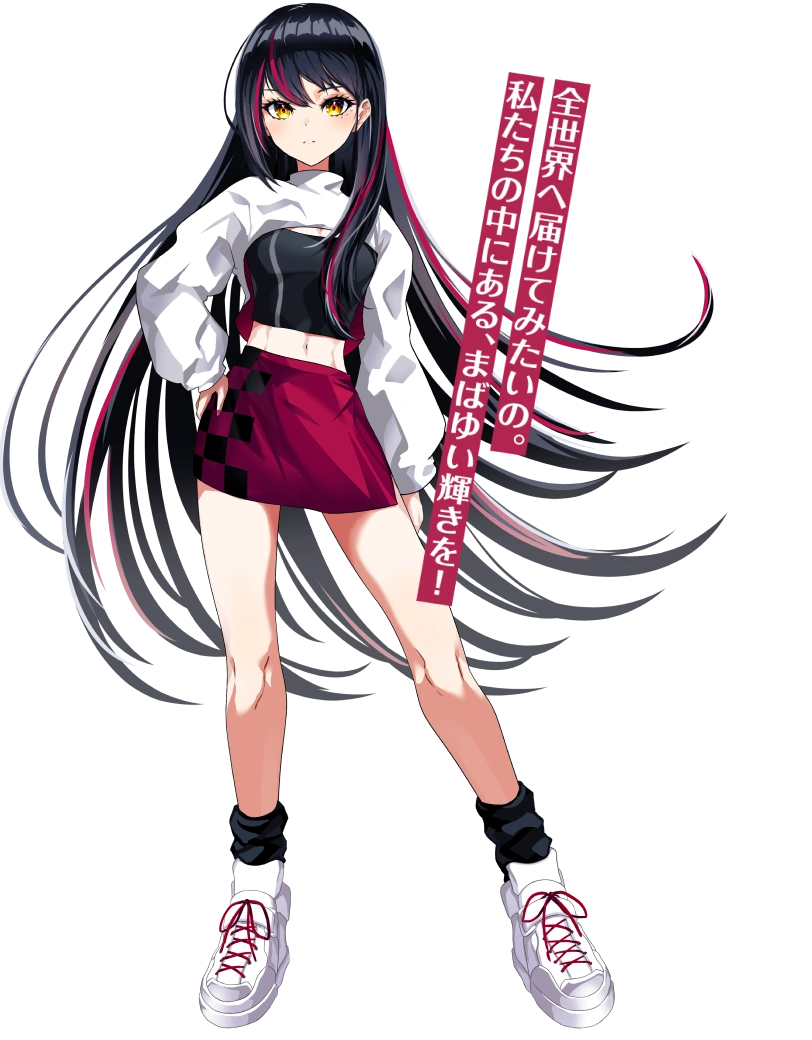 Lico | DENONBU Wiki | Fandom