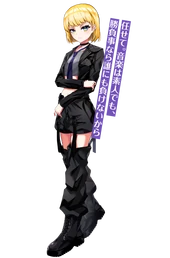 Deep Okubo | DENONBU Wiki | Fandom