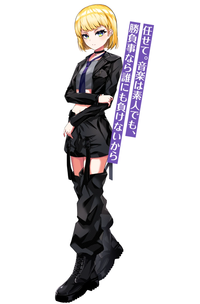 Ray | DENONBU Wiki | Fandom