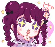 Inubousaki Shian/Gallery | DENONBU Wiki | Fandom