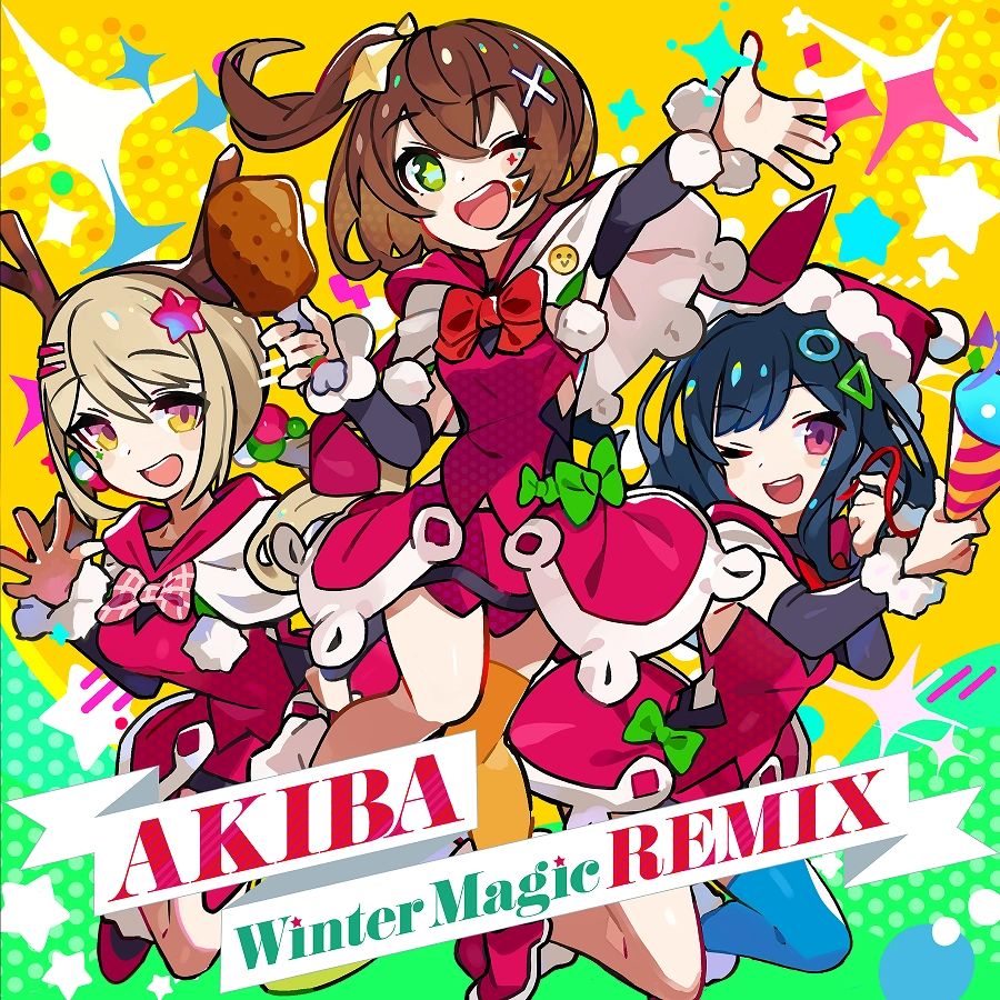 Denonbu AKIBA Winter Magic REMIX | DENONBU Wiki | Fandom