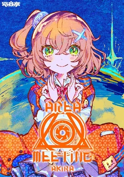 Denonbu AREA MEETING -AKIBA- | DENONBU Wiki | Fandom