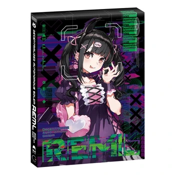 Decentralized Autonomous Golem REML | DENONBU Wiki | Fandom