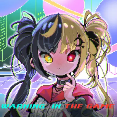 WARNING IN THE GAME | DENONBU Wiki | Fandom