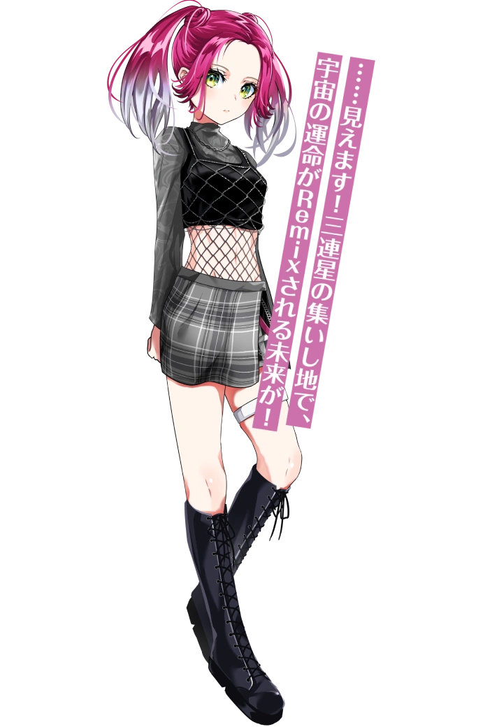 Yuna | DENONBU Wiki | Fandom