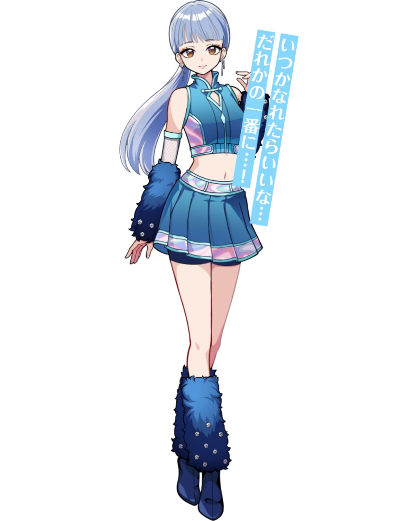 Aoi Riri | DENONBU Wiki | Fandom