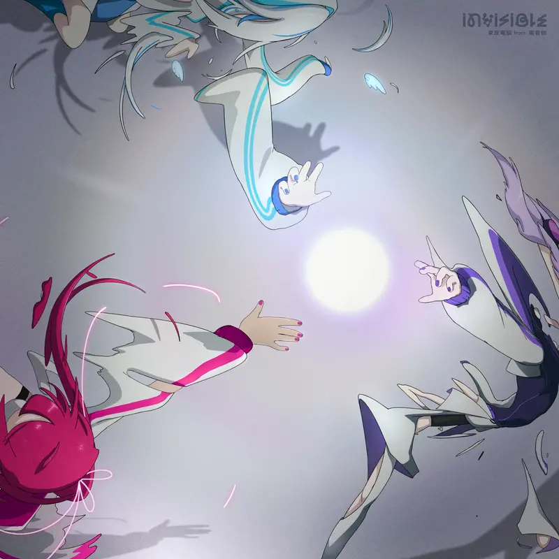 invisible | DENONBU Wiki | Fandom