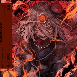 Fukushu | DENONBU Wiki | Fandom