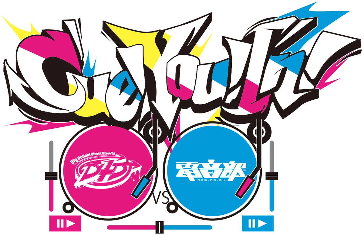 Cue! You! In! | DENONBU Wiki | Fandom
