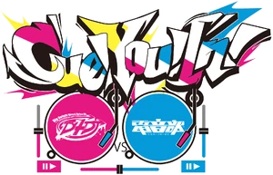 Cue! You! In! | DENONBU Wiki | Fandom