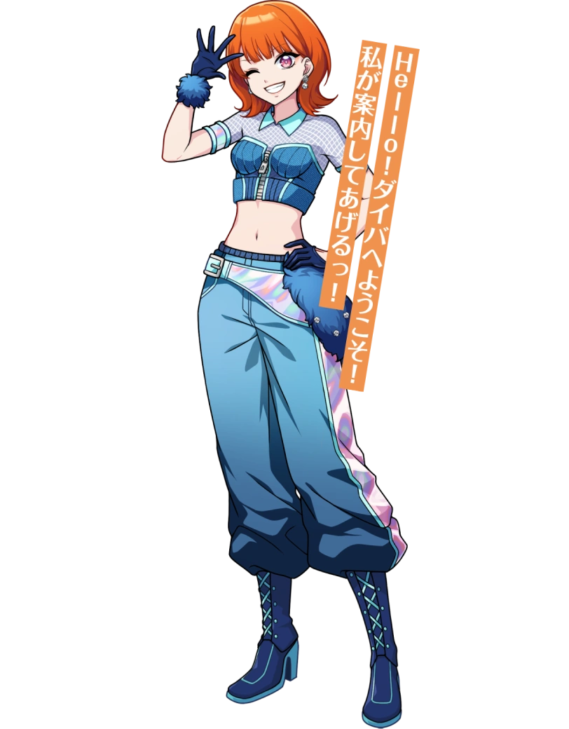 Nagisa Kona | DENONBU Wiki | Fandom