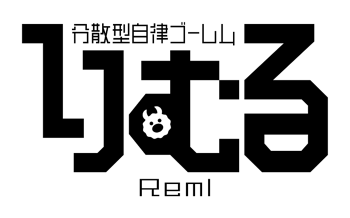 Decentralized Autonomous Golem REML | DENONBU Wiki | Fandom