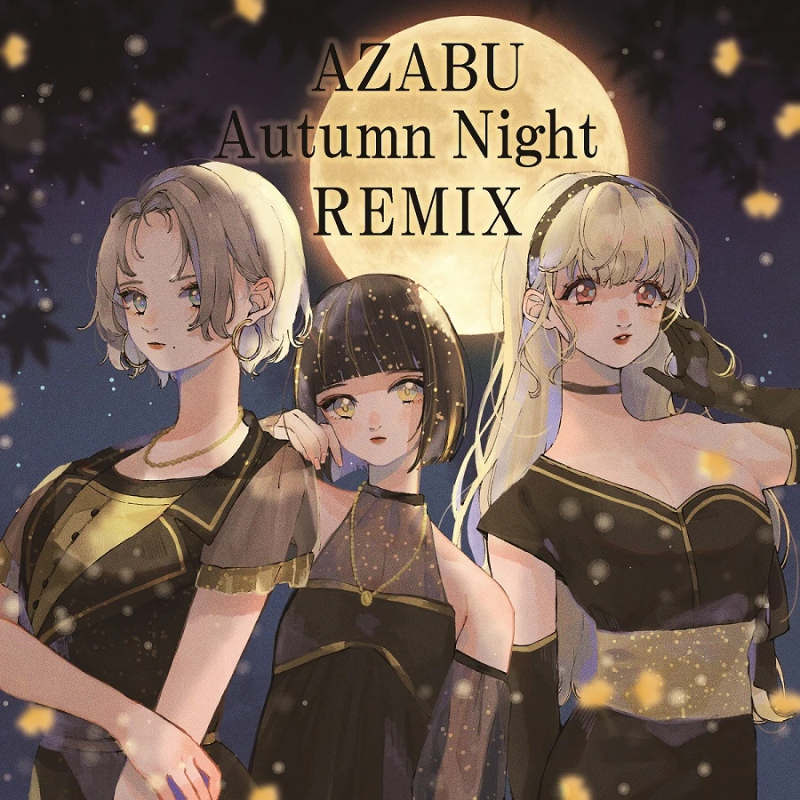 Denonbu AZABU Autumn Night REMIX | DENONBU Wiki | Fandom