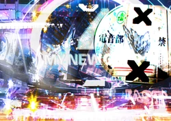Ikebukuro | DENONBU Wiki | Fandom
