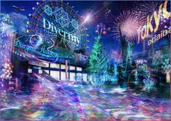 Daiba | DENONBU Wiki | Fandom