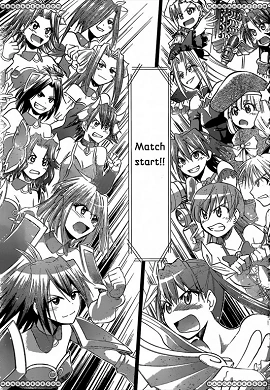 Cherry Core Arc | Denpa kyoushi Wiki | Fandom