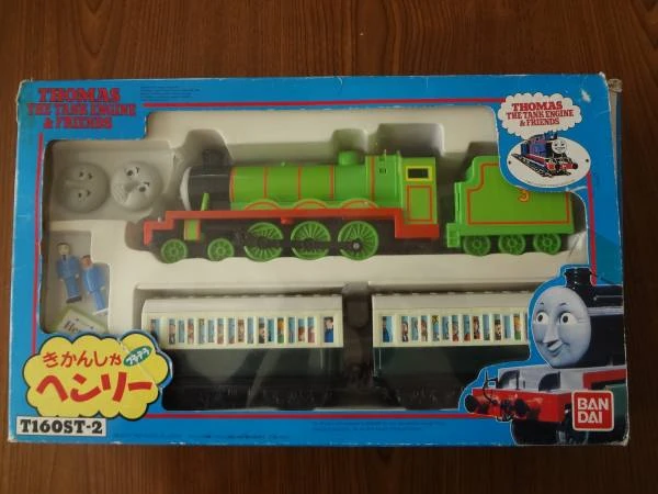 Departing Henry | Departing Now Wiki | Fandom