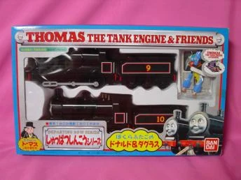 Departing Donald | Departing Now Wiki | Fandom