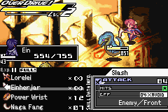 Double Slash | Dept. Heaven Wiki | Fandom