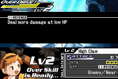 High Claw | Dept. Heaven Wiki | Fandom