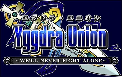 Dept. Heaven Wiki:Archive/Yggdra Union Wiki | Dept. Heaven Wiki | Fandom