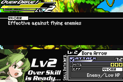 Bore Arrow | Dept. Heaven Wiki | Fandom