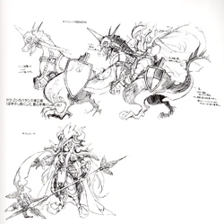 Gulcasa | Dept. Heaven Wiki | Fandom