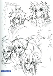 Gulcasa | Dept. Heaven Wiki | Fandom