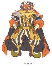 Dort | Dept. Heaven Wiki | Fandom