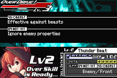 Thunder Beat | Dept. Heaven Wiki | Fandom