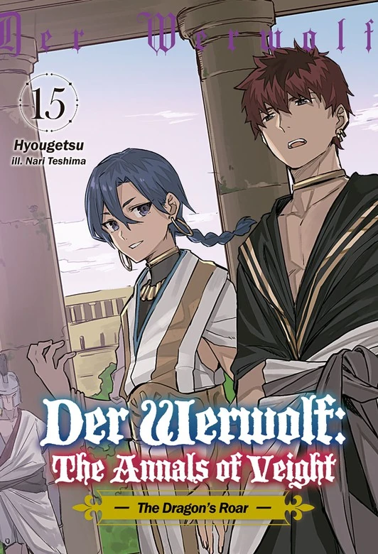 Der Werwolf: The Annals of Veight - Volume 15 | Der Werwolf: The Annals ...