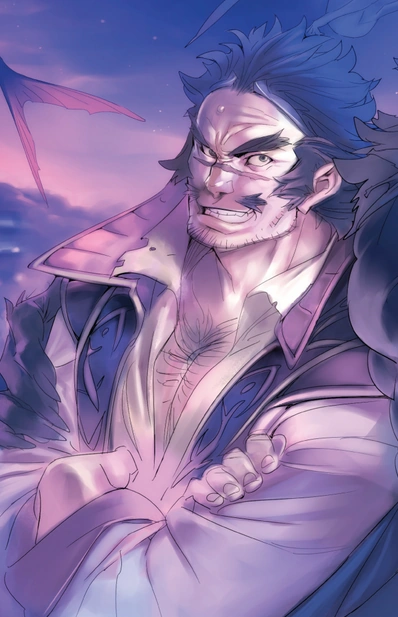 Garsh | Der Werwolf: The Annals of Veight Wiki | Fandom