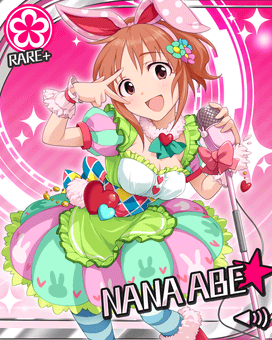 Abe Nana/Cards | Deresute Wiki | Fandom