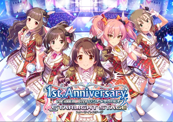 THE iDOLM@STER Cinderella Girls: Starlight Stage Wikia | Fandom