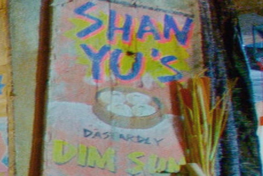 Shan Yu's Dim Sum | Wiki Descendants | Fandom