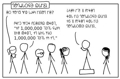 Xkcd | Deseret Alphabet Wiki | Fandom