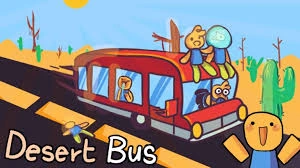 Bus | Desert Bus Wiki | Fandom