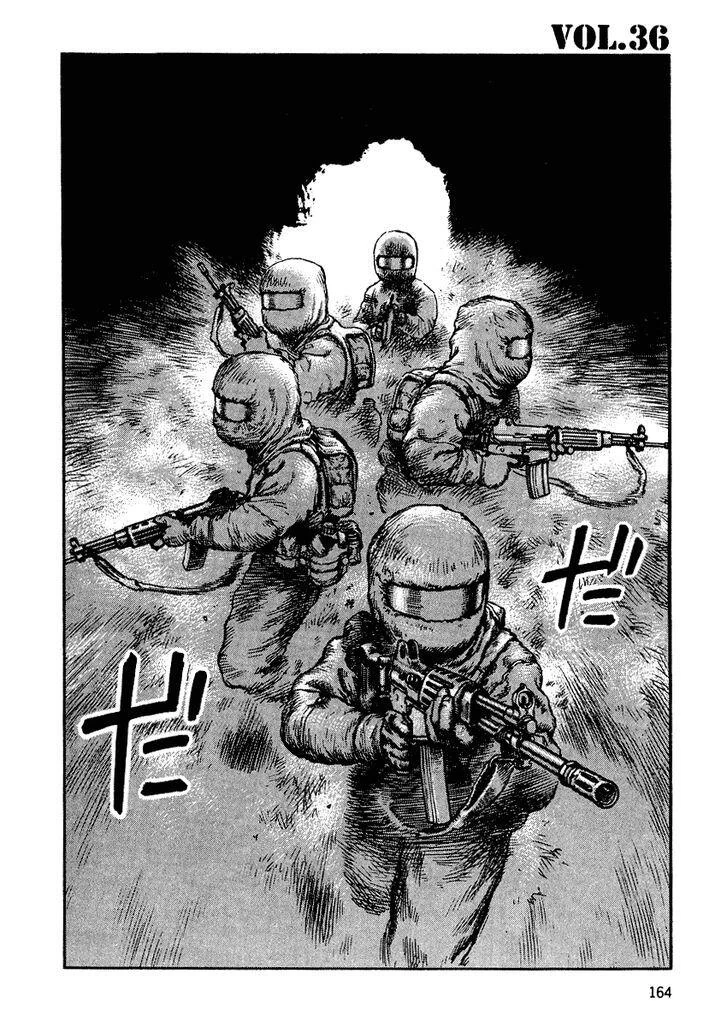 Chapter 36 | Desert Punk Wiki | Fandom