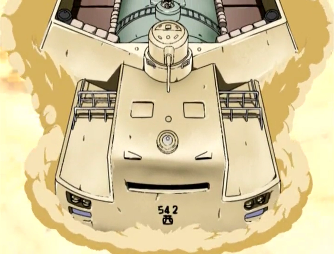 Vacuum car | Desert Punk Wiki | Fandom