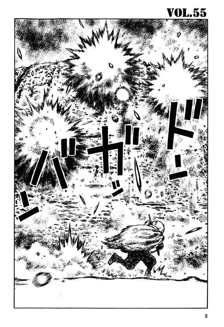 Chapter 55 | Desert Punk Wiki | Fandom