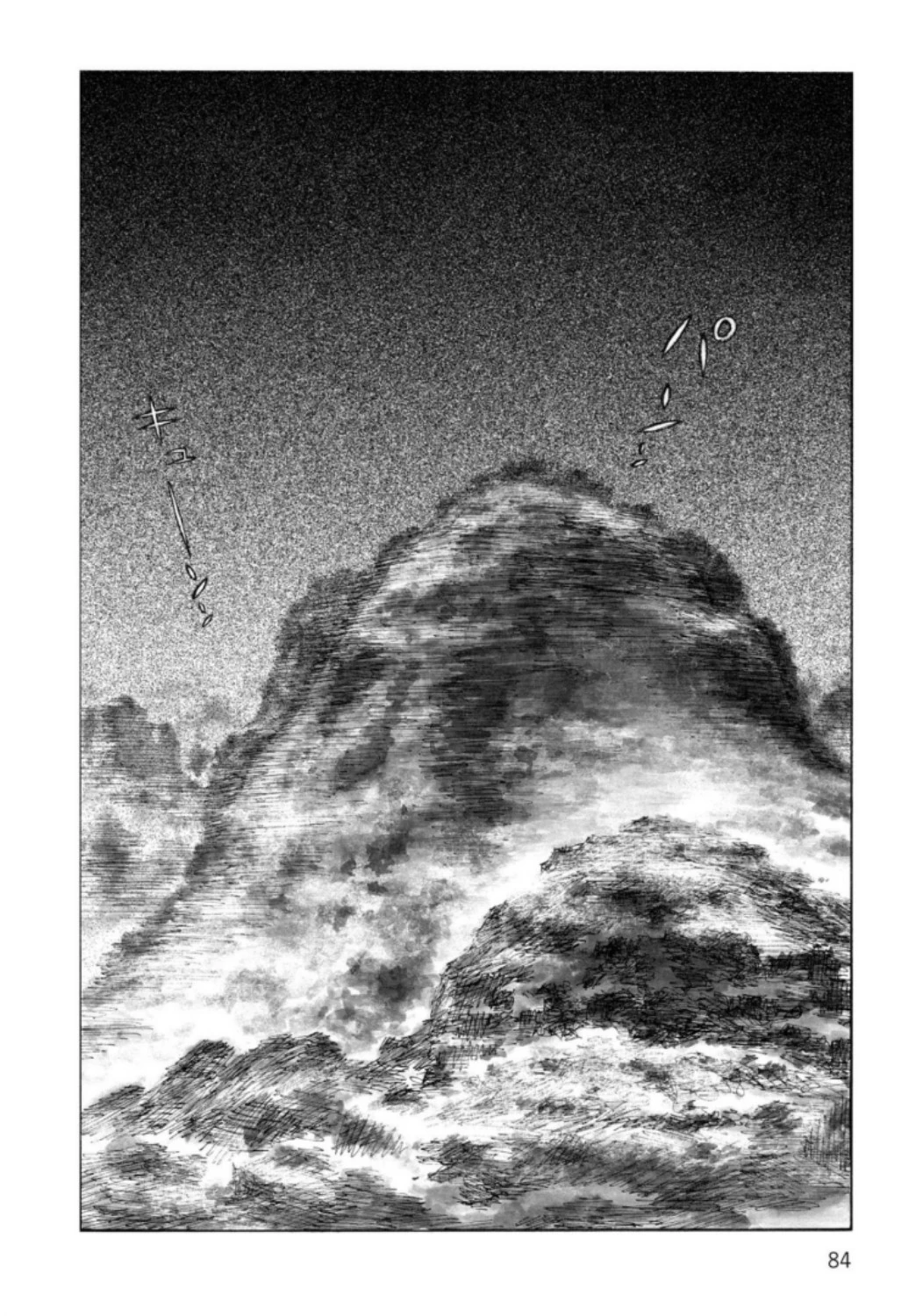 Chapter 133 | Desert Punk Wiki | Fandom