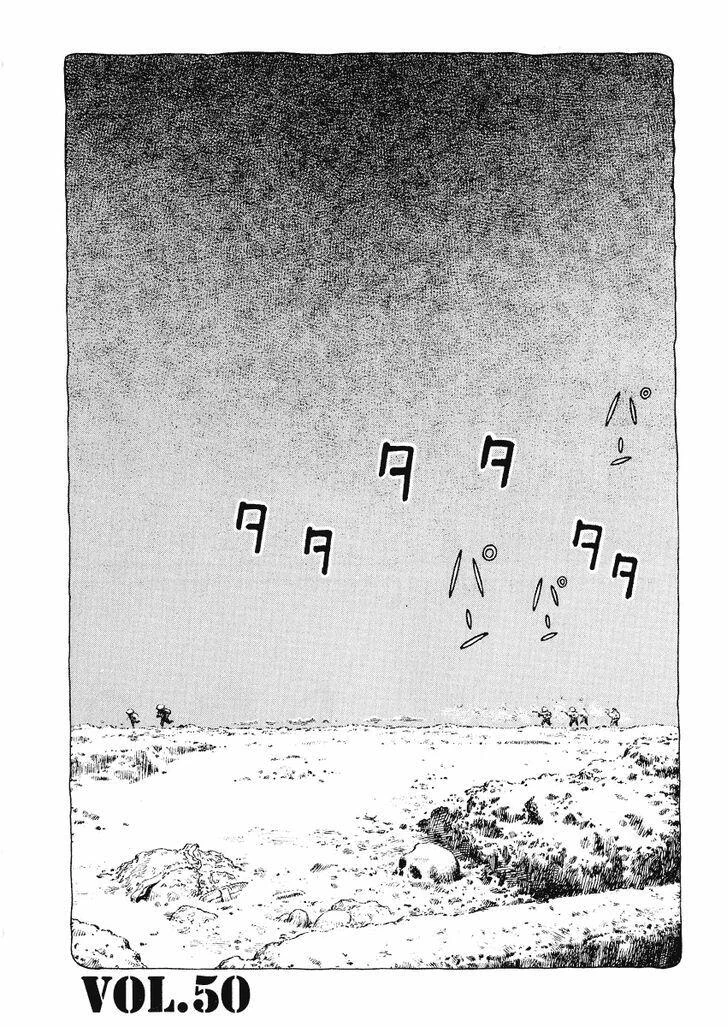 Chapter 50 | Desert Punk Wiki | Fandom