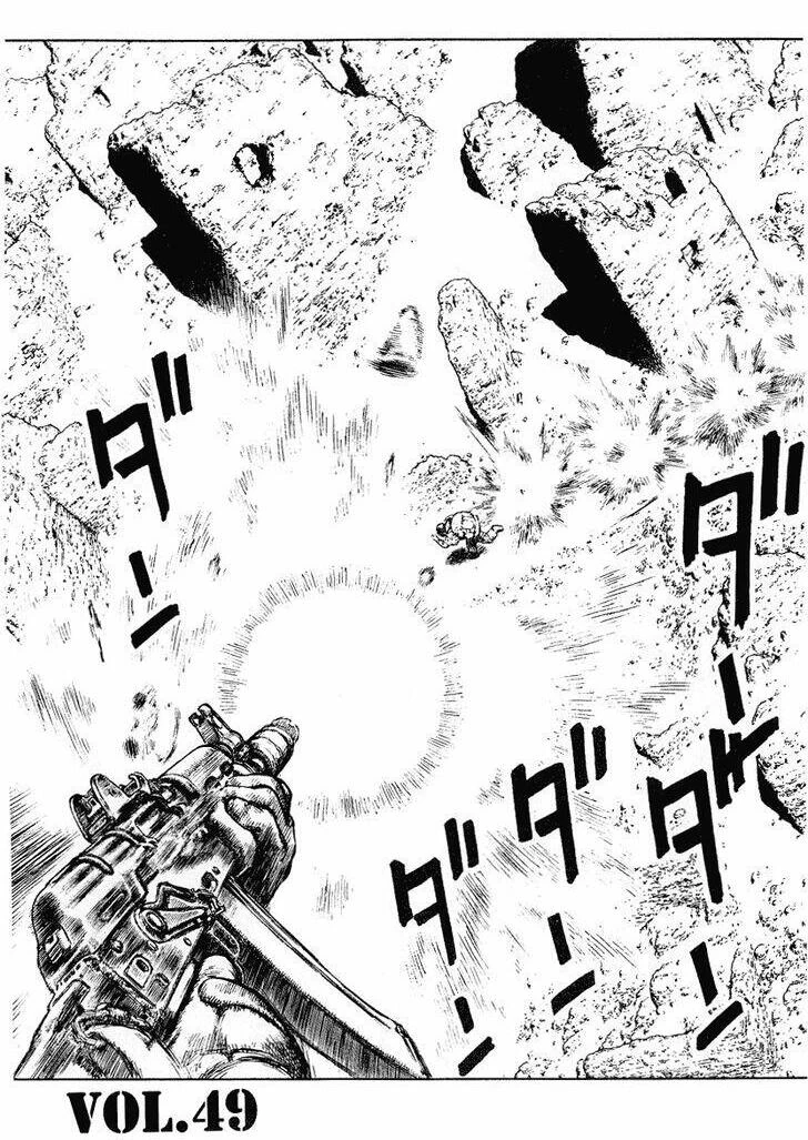 Chapter 49 | Desert Punk Wiki | Fandom