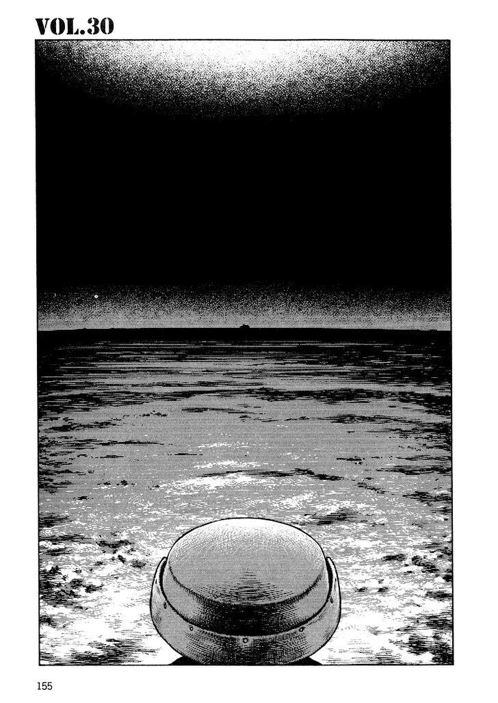 Chapter 30 | Desert Punk Wiki | Fandom