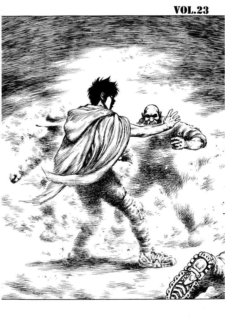 Chapter 23 | Desert Punk Wiki | Fandom