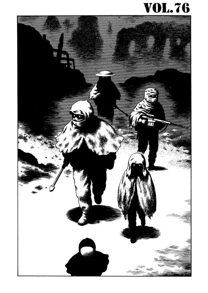 Chapter 76 | Desert Punk Wiki | Fandom