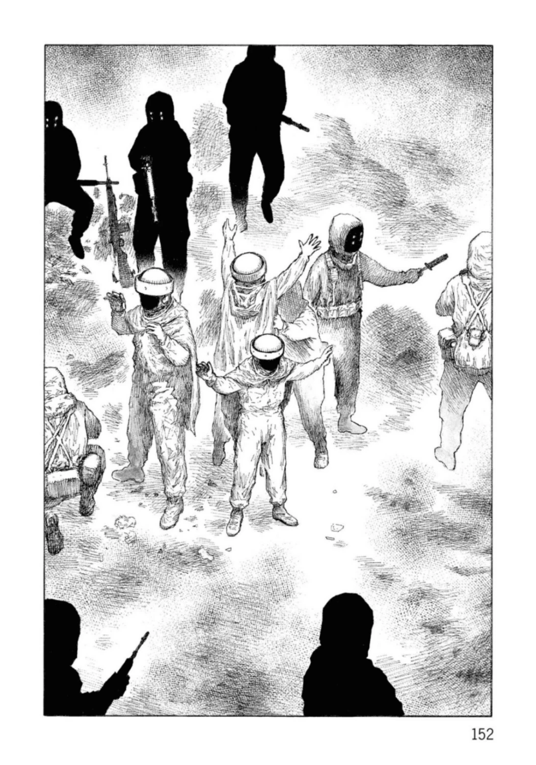 Chapter 135 | Desert Punk Wiki | Fandom