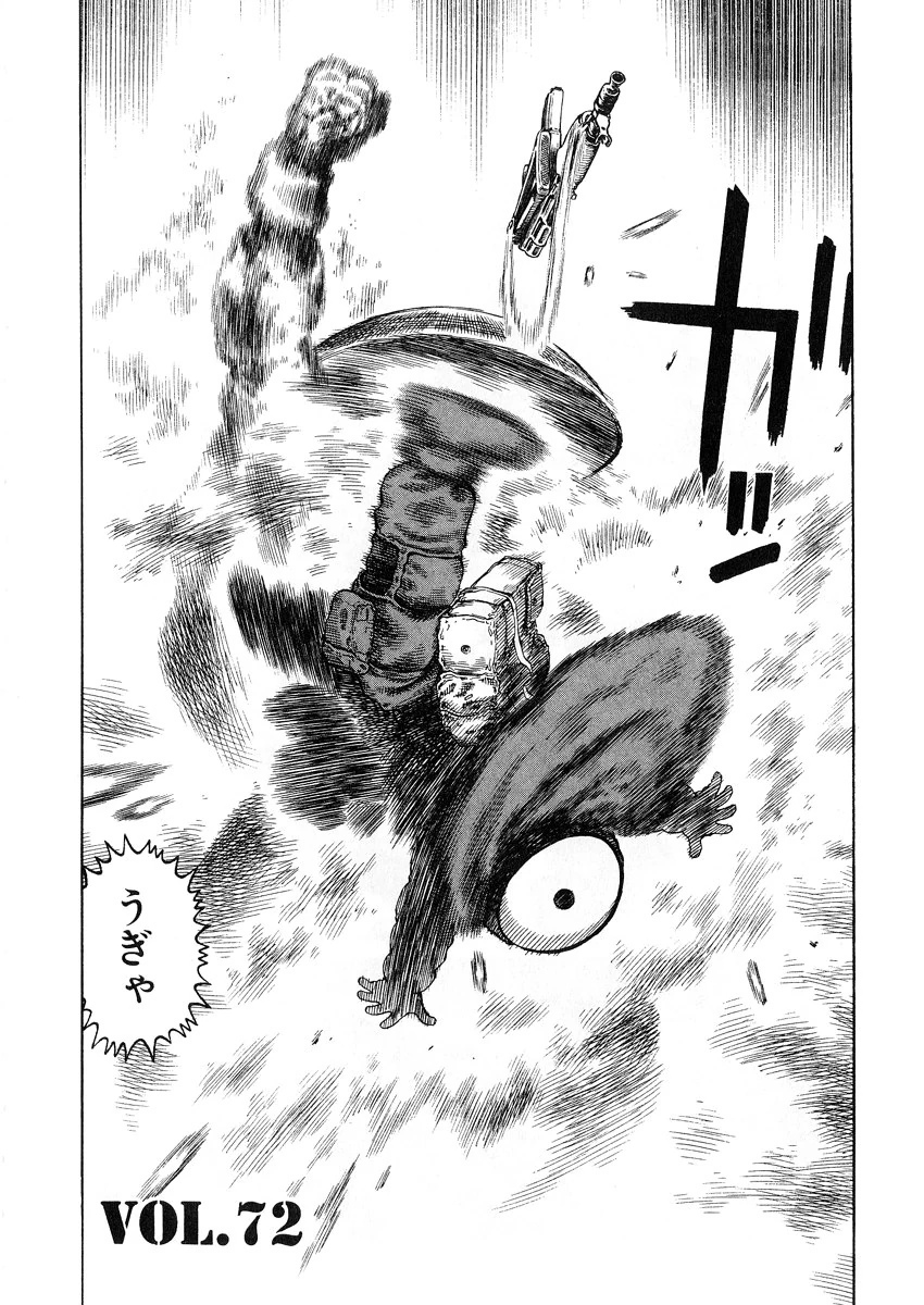 Chapter 72 | Desert Punk Wiki | Fandom