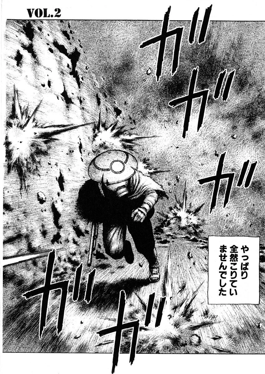 Chapter 2 | Desert Punk Wiki | Fandom