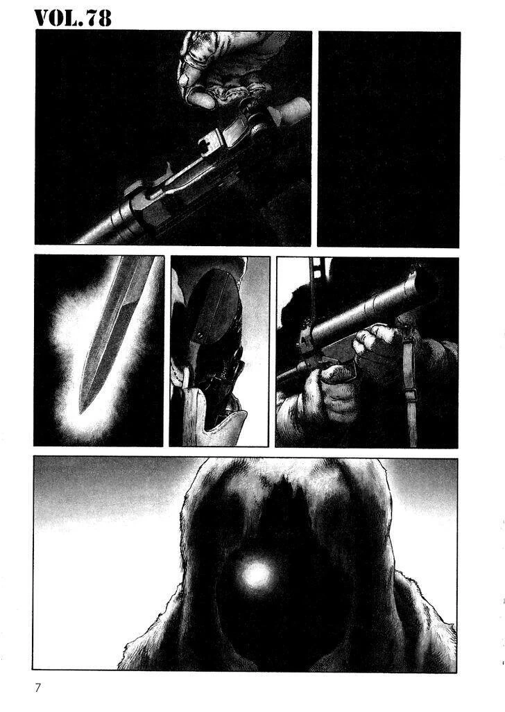 Chapter 78 | Desert Punk Wiki | Fandom